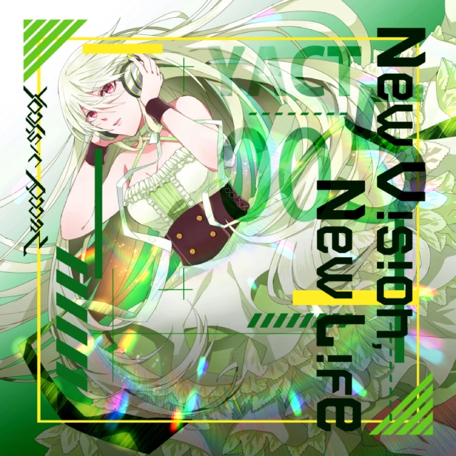 Don't Be Afraid... | Robeats Wiki | Fandom