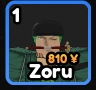 Zoru | Anime Fantasy Wiki | Fandom