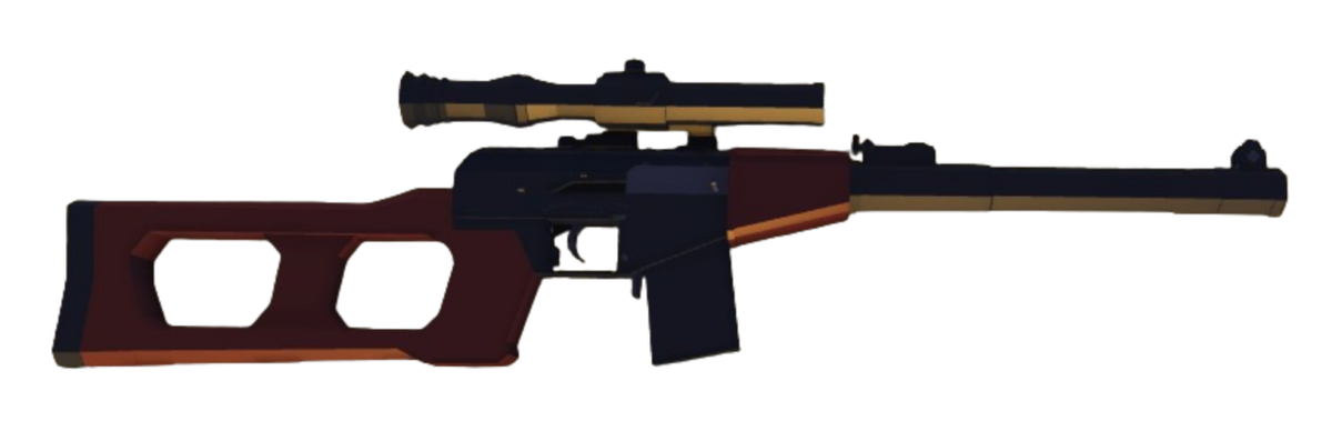 VSS Vintorez | Apocalypse Rising Wiki | Fandom