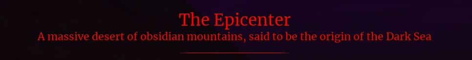 The Epicenter | Arcane Odyssey Wiki | Fandom