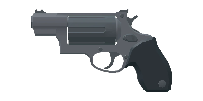 Category:Shotguns | ROBLOX Bad Business Wiki | Fandom