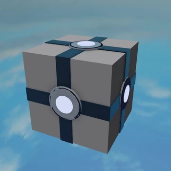 Reinforced | Balls.rng Wiki | Fandom