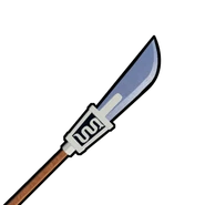 Bisento | Blox Fruits Wiki | Fandom