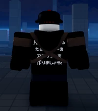 Noubit/Gallery | Condemned Wiki | Fandom