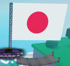 Japan | Country RNG Wiki | Fandom