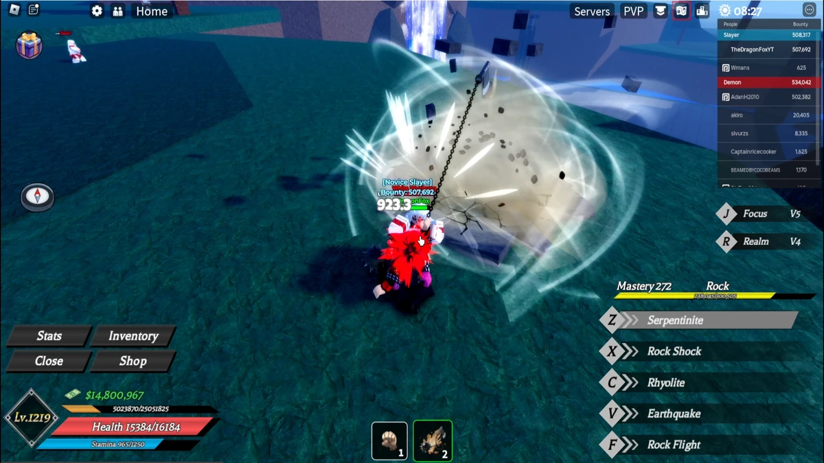 Rock Breathing | Roblox Demon Blade(unofficial) Wiki | Fandom