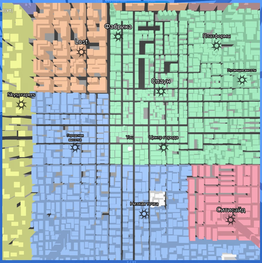 Locations/Landmarks | District Cascade Wiki | Fandom