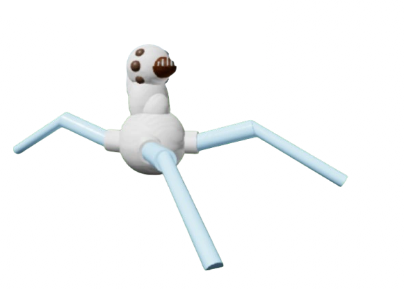 Strider | Roblox DOOMED Wiki | Fandom