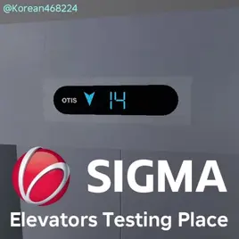 Sigma Elevators Testing Place | Roblox Elevator Community Wiki | Fandom