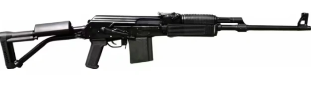 Molot Vepr-308 | Roblox Furryphobia Wiki | Fandom