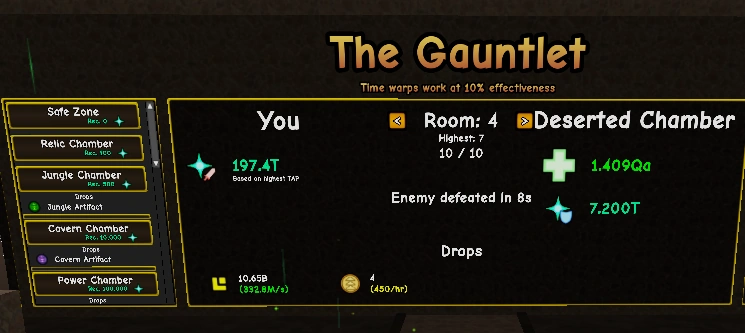 The Gauntlet | Roblox Grass Cutting Incremental Wiki | Fandom