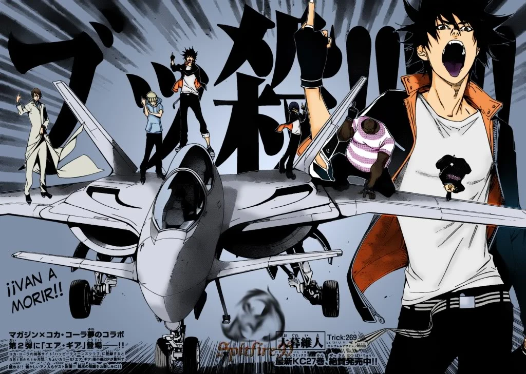 Mach | Roblox Helix Ascent Wiki | Fandom