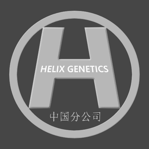 Helix Genetics CN | Roblox Helix Ascent Wiki | Fandom