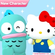 Hangyodon | My Hello Kitty Cafe Wiki | Fandom