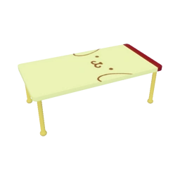 Pompompurin Coffee Table | My Hello Kitty Cafe Wiki | Fandom