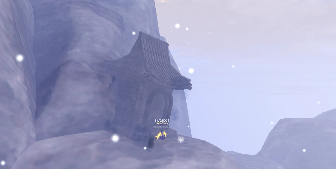 Heavenly Shrine | Immortal Luck Wiki | Fandom