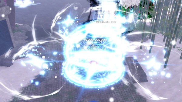 Ice Queen | Immortal Luck Wiki | Fandom