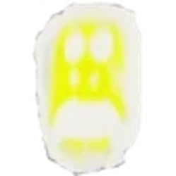 Hyperactive | Roblox Nextbot Maker Wiki | Fandom