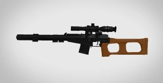 VSS Vintorez | Nuclear Blast Testing Facility Wiki | Fandom