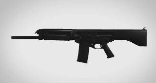 USAS-12 | Nuclear Blast Testing Facility Wiki | Fandom