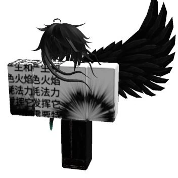 Baidexweb | Roblox Outfit Styles Wiki | Fandom