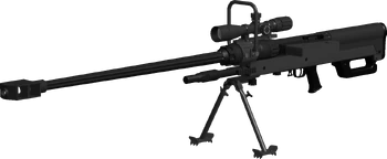 NTW-20 | Phantom Forces Wiki | Fandom