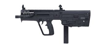 X95 SMG/Gallery | Phantom Forces Wiki | Fandom