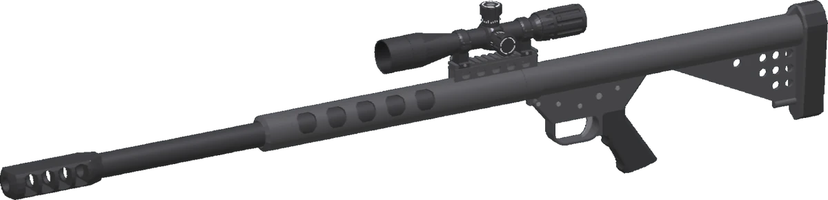 BFG 50 | Phantom Forces Wiki | Fandom