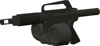 M231 | Phantom Forces Wiki | Fandom