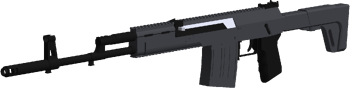 SVK-12 | Phantom Forces Wiki | Fandom