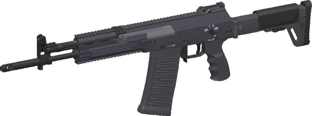 AK-9 | Phantom Forces Wiki | Fandom