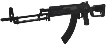 RPK-12 | Phantom Forces Wiki | Fandom