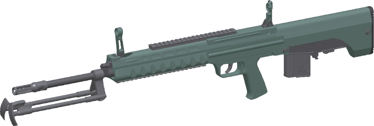 QBU-88 | Phantom Forces Wiki | Fandom
