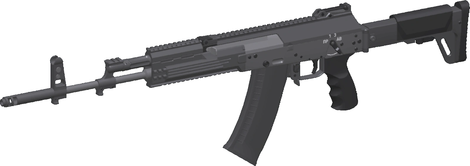 Discuss Everything About Phantom Forces Wiki | Fandom