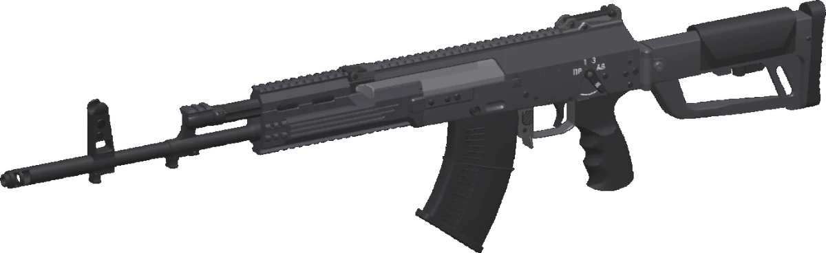 SVK-12 | Phantom Forces Wiki | Fandom