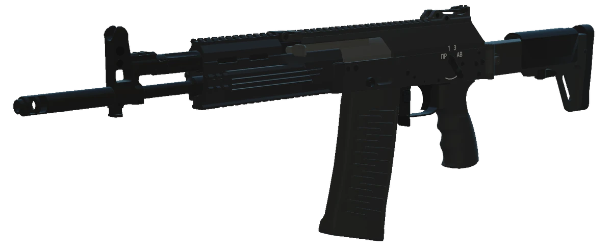 AK-9 | Phantom Forces Wiki | Fandom