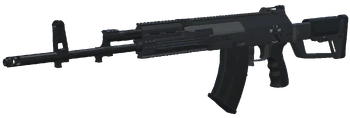 SVK-12 | Phantom Forces Wiki | Fandom