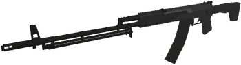 RPK-12 | Phantom Forces Wiki | Fandom