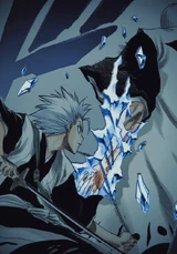 Ability | Project Mugetsu Wiki | Fandom