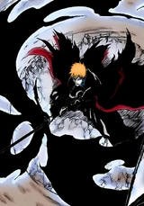 Ability | Project Mugetsu Wiki | Fandom