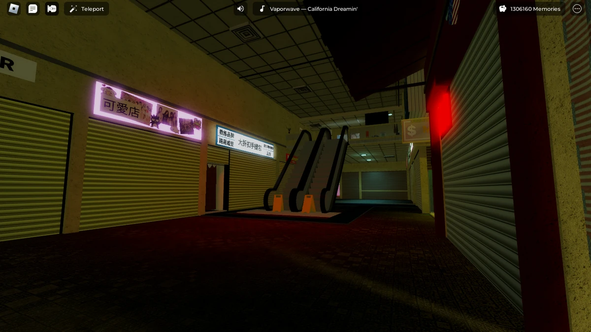 Chinese Mall | Roblox Recollection Wiki | Fandom