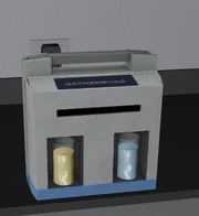 Vials | SCP: Roleplay Wiki | Fandom