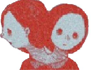 repulsive | Roblox Skittle's Nextbots Wiki | Fandom