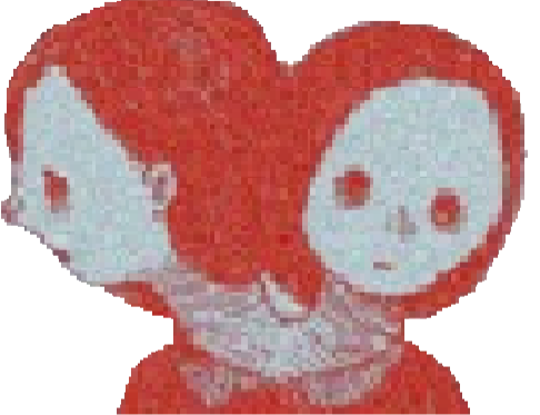 repulsive | Roblox Skittle's Nextbots Wiki | Fandom