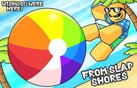 Beachball | Slap Battles Wiki | Fandom