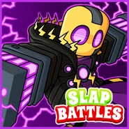Thumbnails and Icons | Slap Battles Wiki | Fandom