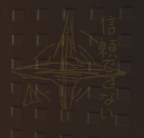 Lore | Steep Steps Wiki | Fandom