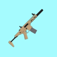 Suppressed AR | Strucid Wiki | Fandom