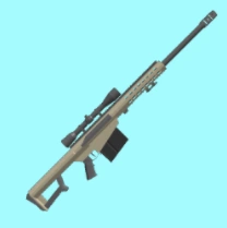 Heavy Sniper | ROBLOX Strucid Wiki | Fandom