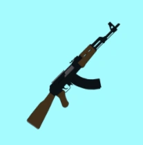 Heavy AR | ROBLOX Strucid Wiki | Fandom